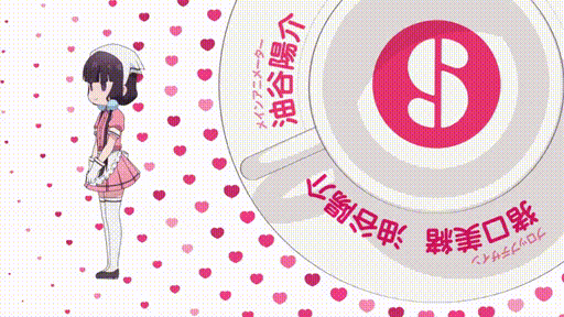 [Theme Request] Sakuranomiya Maika · Issue #55 · doki-theme/doki-master-theme · GitHub